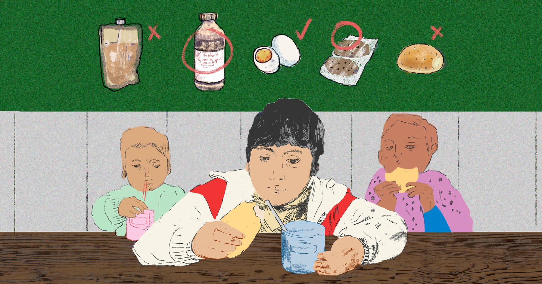 Qali Warma Logo Qali Projects :: Photos, Videos, Logos, Illustrations